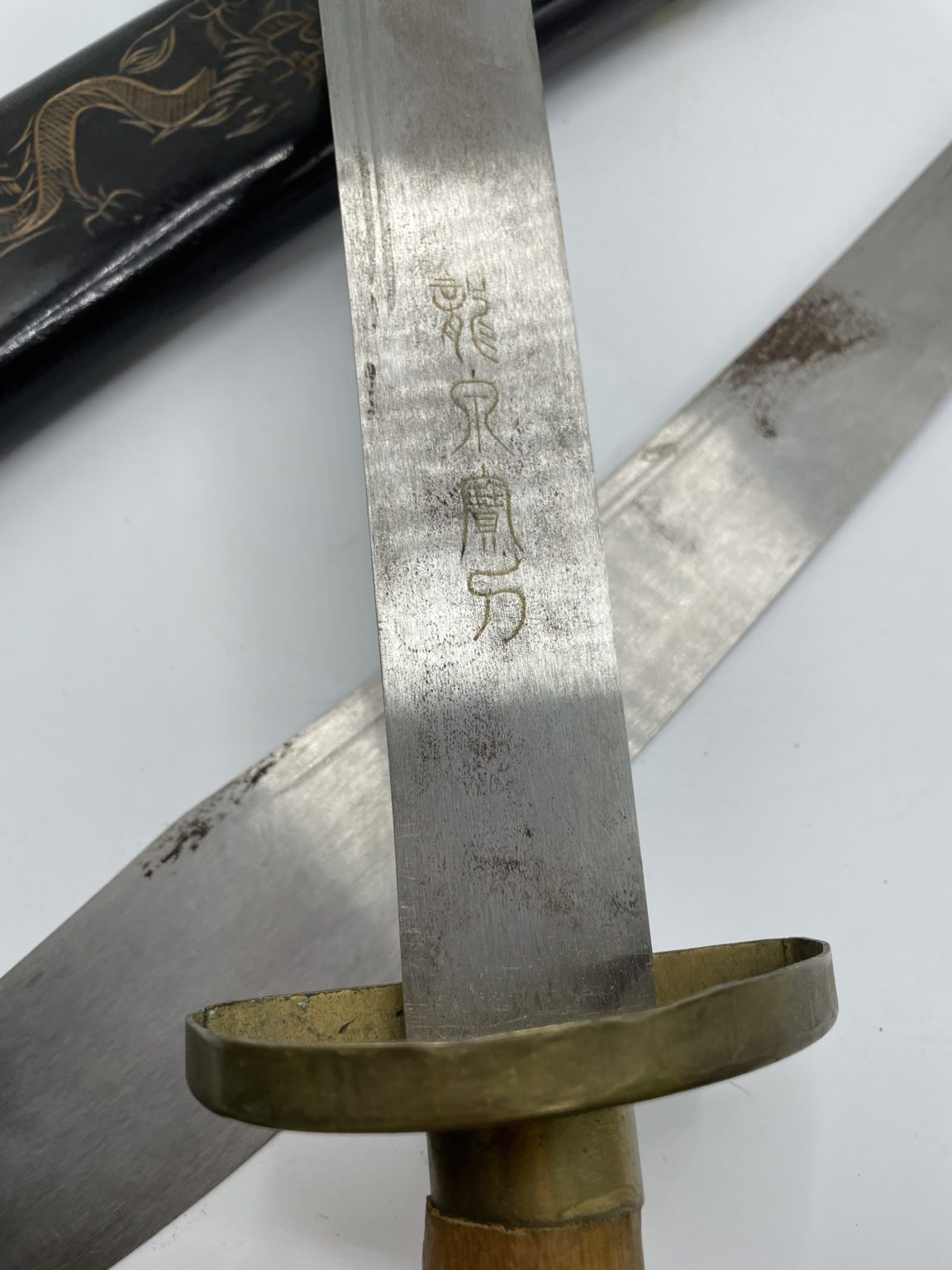 Double épée chinoise Kung Fu - Ressourcerie Histoires Sans Fin